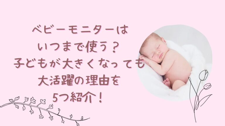 鈴木えみが干された噂は本当？実は中国人？スピード婚や13年ぶりの復帰についてご紹介！ 水星の覚え書き